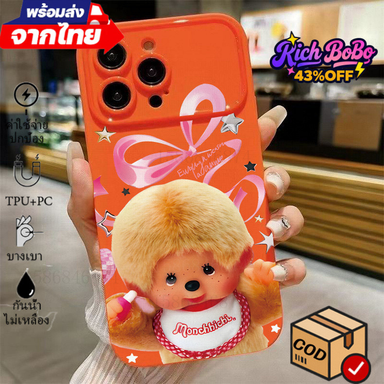 COD-สินค้าพร้อมส่งMonchhiเคสไอโฟนใช้ได้กับเคสโทรศัพท์ของAppleเหมาะ ...