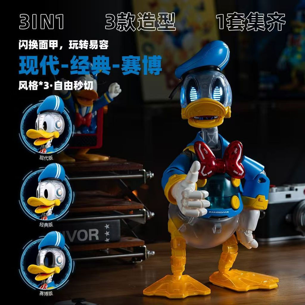 พร้อมสต็อก Disney Cyber Donald Duck Luminous Mecha Donald Duck Mickey ...