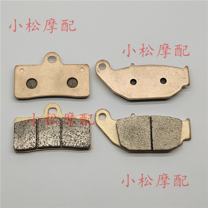 เหมาะสำหรับรถจักรยานยนต์ Chunfeng 250SR 450SR แผ่นเบรคด้านหน้าและ ...