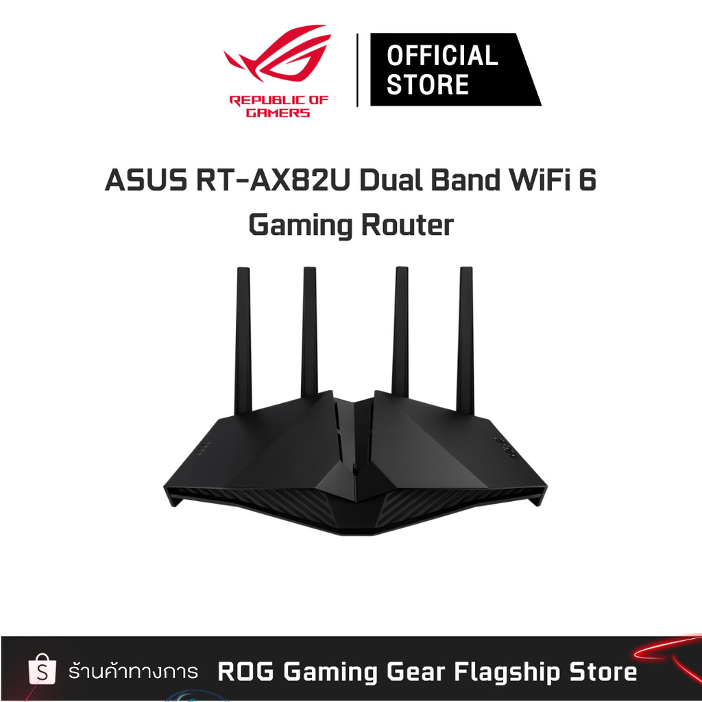 ASUS RT-AX82U (AX5400) Dual Band WiFi 6 Gaming Router - 90IG07W0-MFAR20 ...