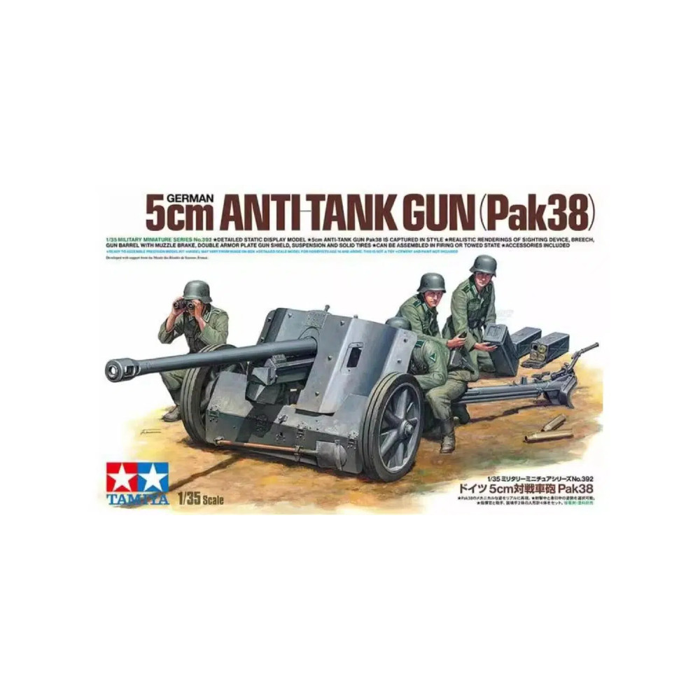 Tamiya 3392 1/35 เยอรมัน Anti-Tank Gun Pak38 Scale รุ่น | Shopee Thailand