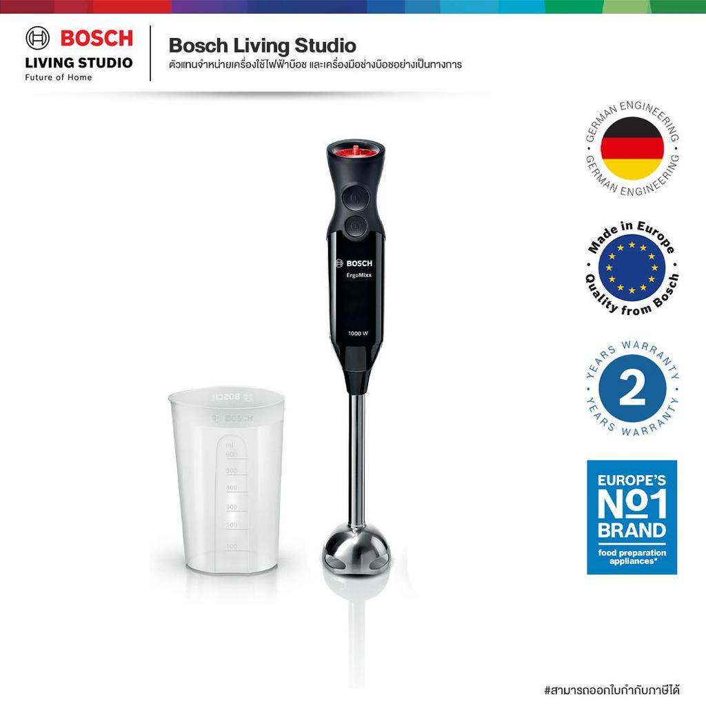 Bosch Hand เครื่องปั่นมือถือ blender ErgoMixx 1000 W รุ่น MS6CB6110 ...