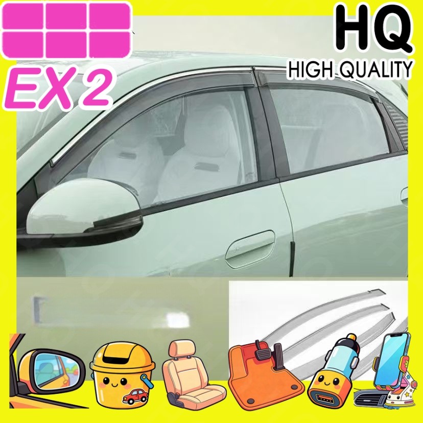 [READY]GEELY EX2 EX2 MAX EV Rain shield Body kit geely ex2 pro Car ...