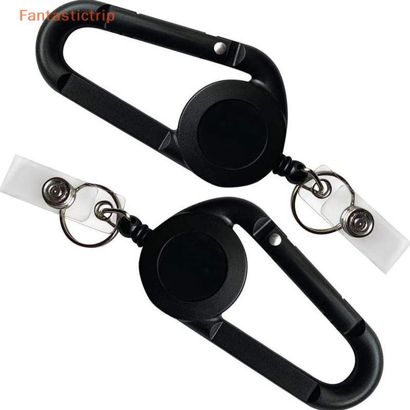Fantastictrip ID Card Key Chain Lanyard คลิปแหวน Retractable ดึง Heavy ...