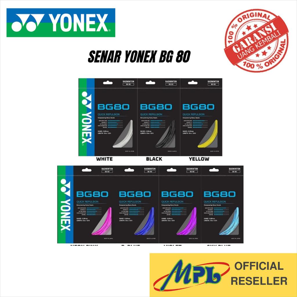 ช้อป Yonex BG 80 ง่าย ๆ บน Shopee | มิ.ย. 2026