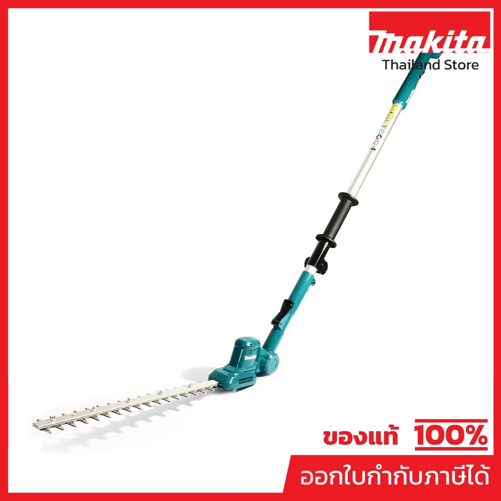 MAKITA UN460WDZ เครื่องเล็มพุ่มไร้สาย 12 โวลต์ ความยาวใบมีด 460 มม. ไม่ ...