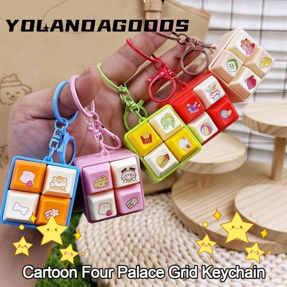 YOLA Fidget พวงกุญแจ, ปุ่มปุ่ม Keycap Finger Keyboard Caps, DIY ...