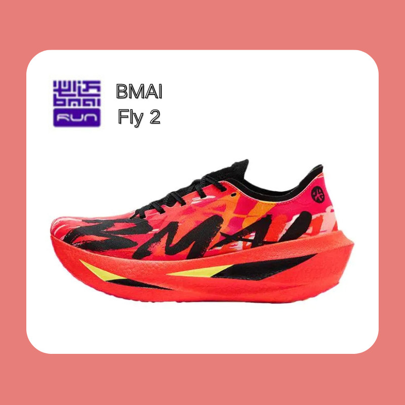 BMAI【พร้อมส่ง】รองเท้าวิ่ง BMAI CARBON Fly 2 New Fly Marathon running ...