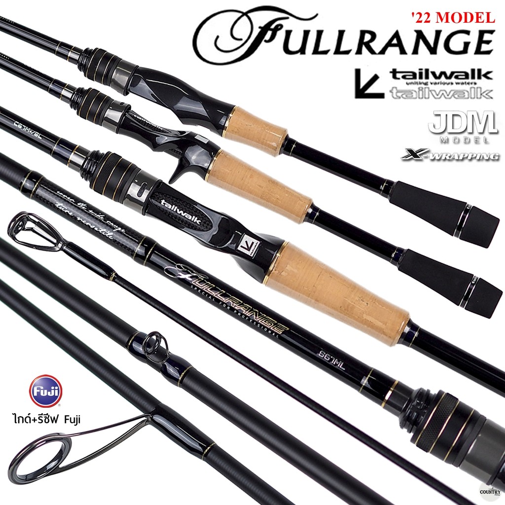 คันเบ็ด TAILWALK FULLRANGE (2022 MODEL) | Shopee Thailand