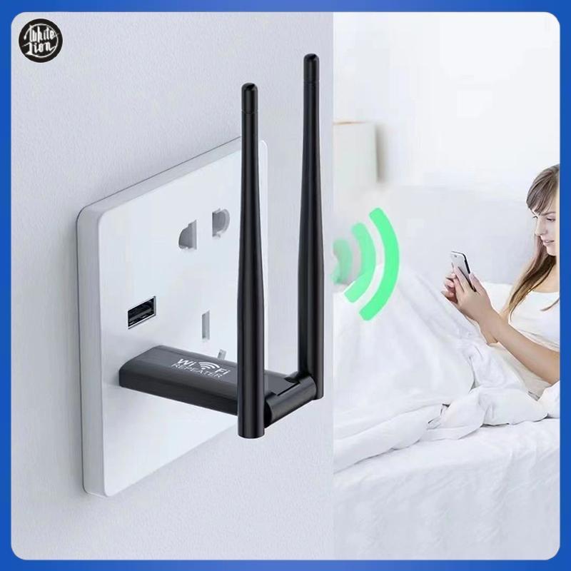 WL| 300Mbps 2.4G USB Wireless WiFi Repeater Extender เราเตอร์ WiFi ...