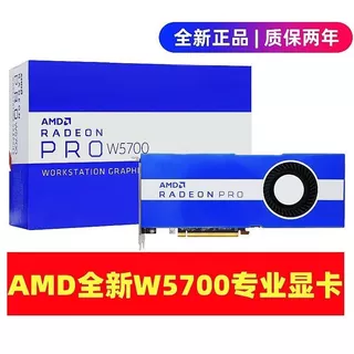 การ์ดจอ rtx 4060 ราคาถูก สั่งเลยบน Shopee