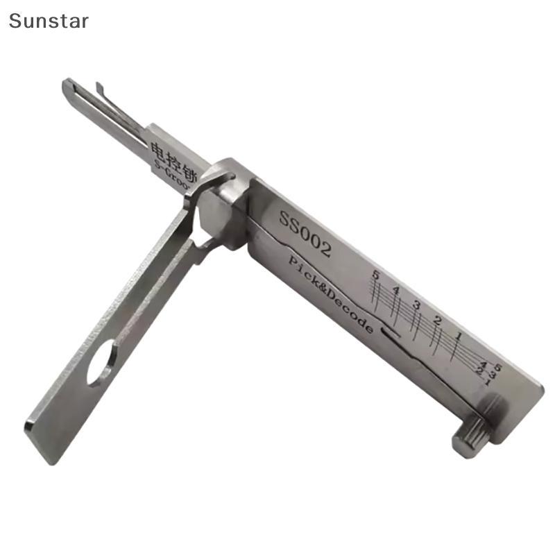 Sunstar 2 In 1 เครื่องมือ SS002 เครื่องมือช่างกุญแจสําหรับประตูบ้าน ...