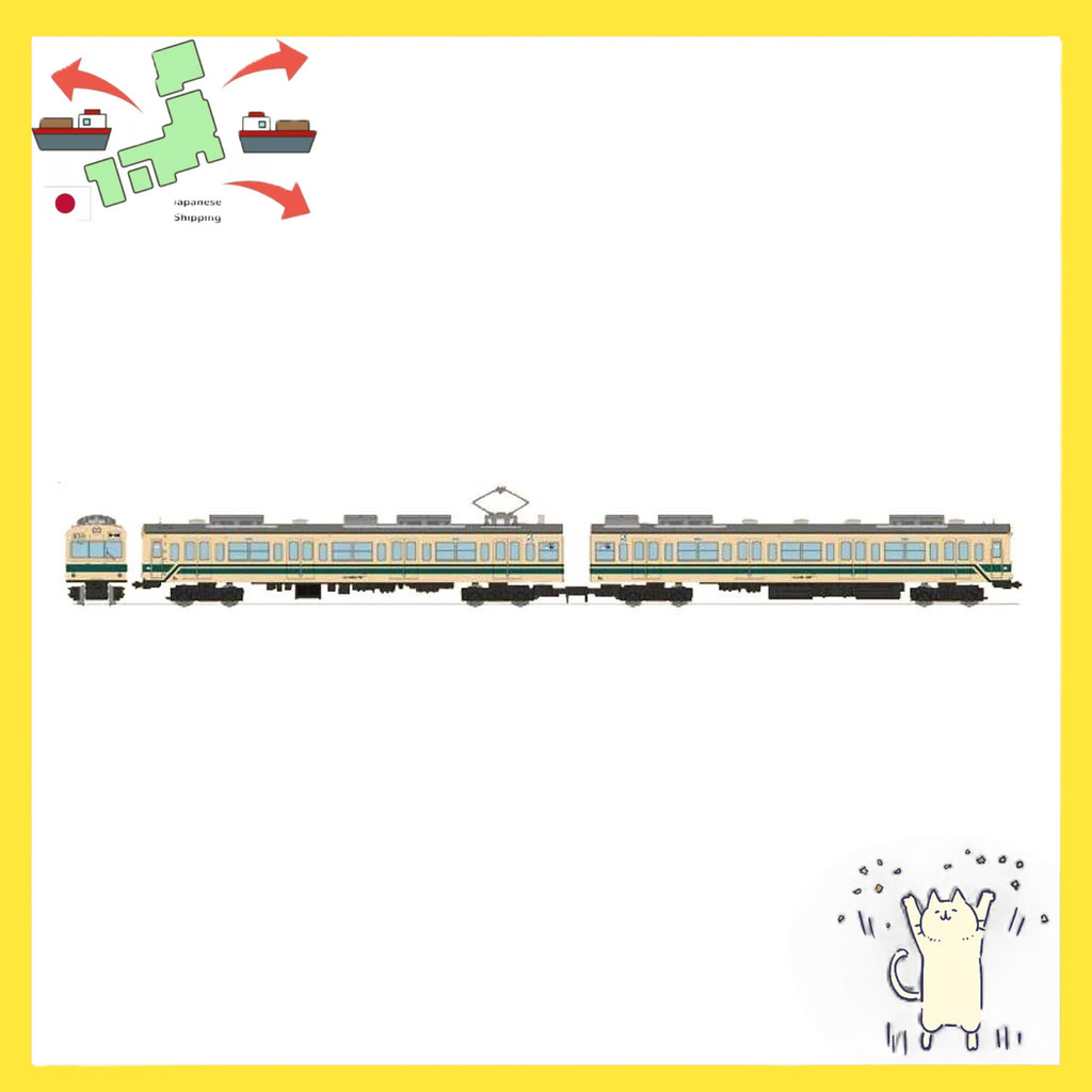 [Japanese Version] The Railway Collection JR Series 101 Nambu Branch ...