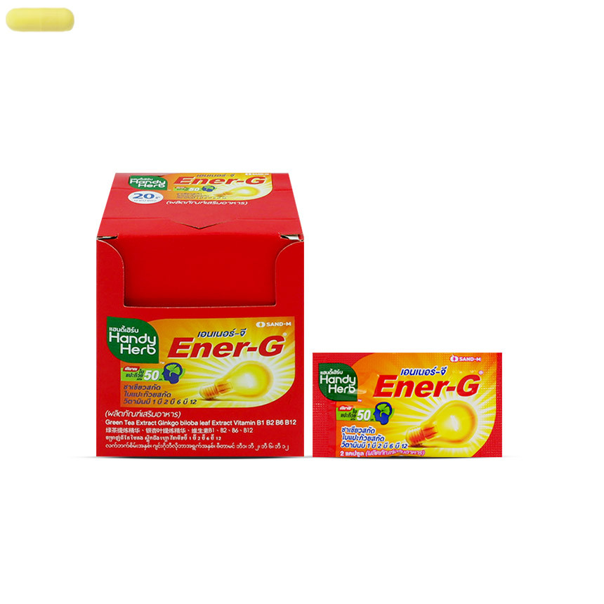ช้อป Ener-G ราคาสุดคุ้ม ได้ง่าย ๆ | Shopee Thailand
