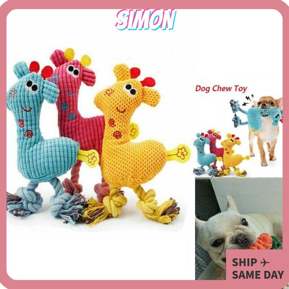 SIMON ของเล่นลูกสุนัขเชือกถัก Squeaking ทําลายเสียงของเล่นสัตว์ ...