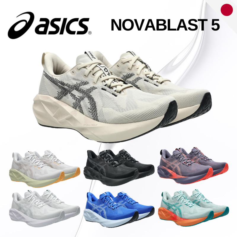 ASICS NOVABLAST 5 Men's Running Shoes - FF BLAST™ MAX Energetic ...