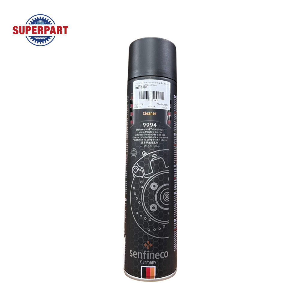 น้ำยาทำความสะอาดเบรคและชิ้นส่วนทั่วไป--SENFINECO-600ML- | Shopee Thailand