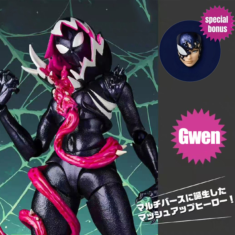 Spider Venom Gwen Amazing Yamaguchi Action Figure Gwen ข้อต่อที่สามารถ