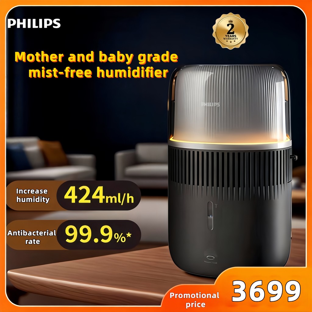 Philips Humidifer HU5710 เครื่องเพิ่มความชื้นในอากาศแบบไร้หมอก เครื่อง ...