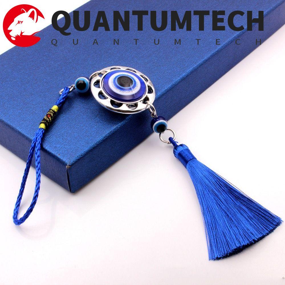 QUANTUMTECH Blue Eye Key Chain ลูกปัดที่มีสีสันบุคลิกภาพ Lucky เชือกถัก ...