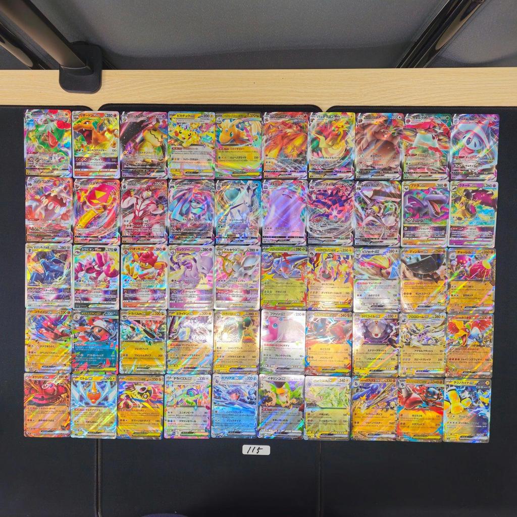 การ์ดโปเกมอน Japanese Pokemon Card lots of 50 RR,RRR Rayquaza Charizard ...