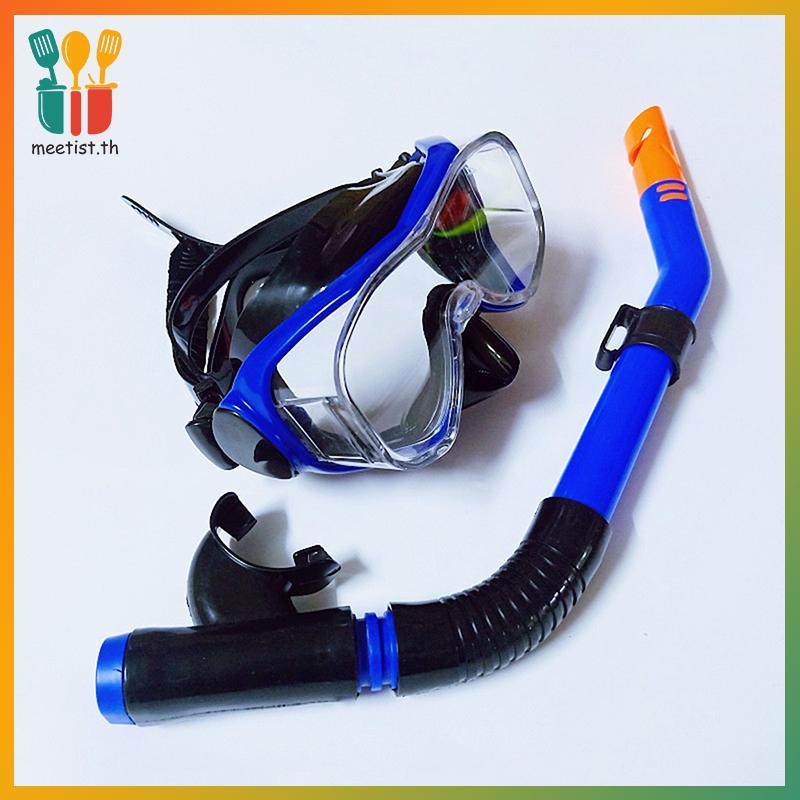 MEET Snorkel Set Full Face Mask แว่นตาดําน้ําอุปกรณ์ Deep Sea Suit Full ...