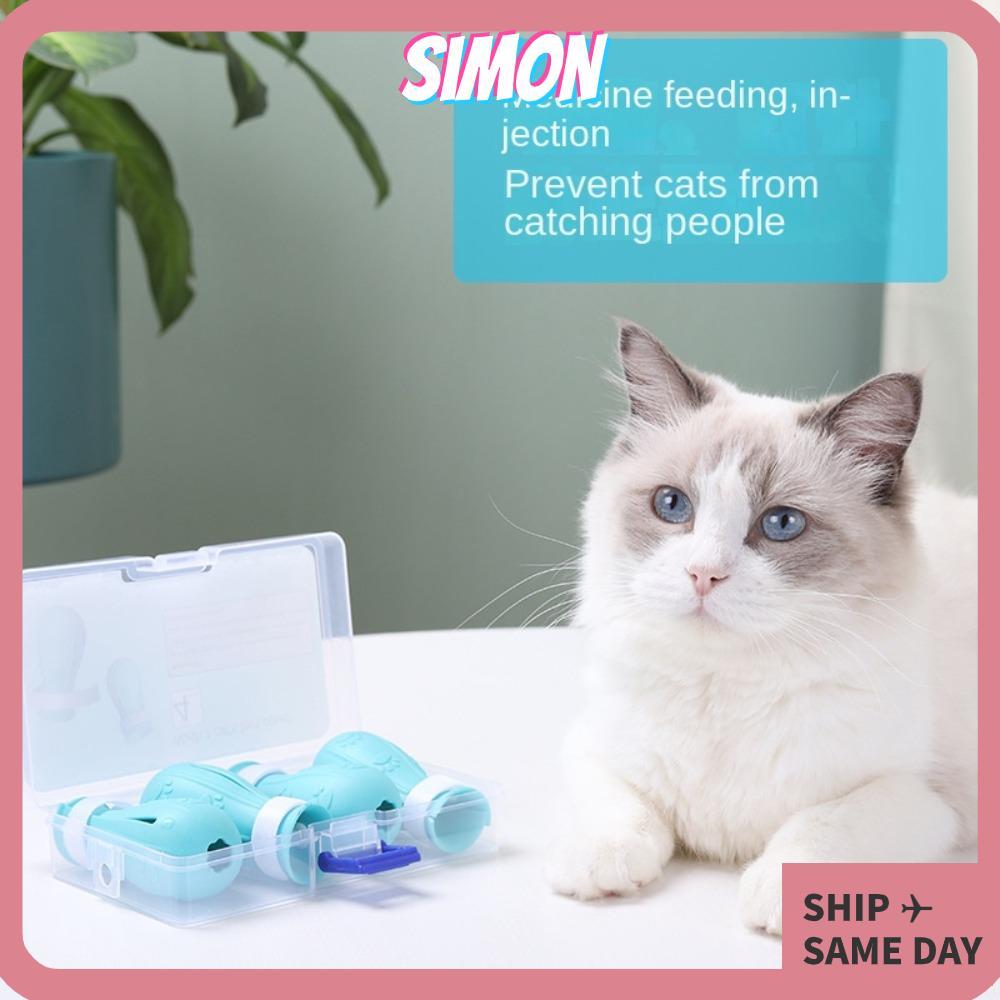 SIMON รองเท้าล้างอาบน้ําสัตว์เลี้ยง, ซิลิโคนเล็บเล็บครอบคลุม Cat Claw ...