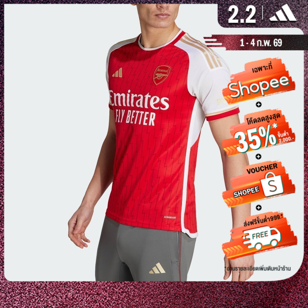 adidas Football Arsenal 23/24 Home Jersey Men Red HR6929 | Shopee Thailand