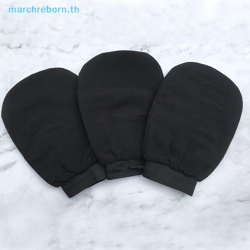 # Marchreborn.th # 1 ชิ้นสองด้าน Hammam Scrub Mitt ถุงมือปอกเปลือก ถุง ...