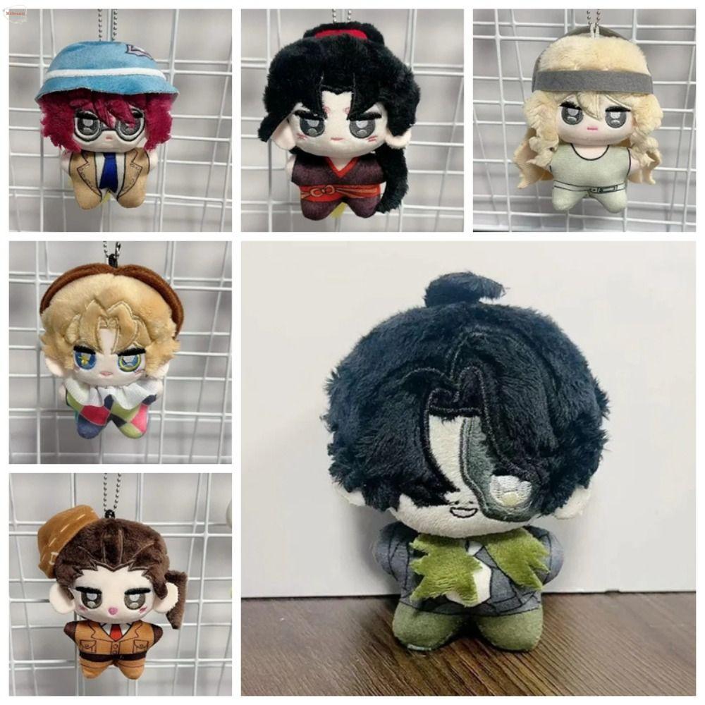 MXBEAUTY เกม Identity V Plush, Luca Balsa Ithaqua Eli Identity V ตุ๊กตา ...