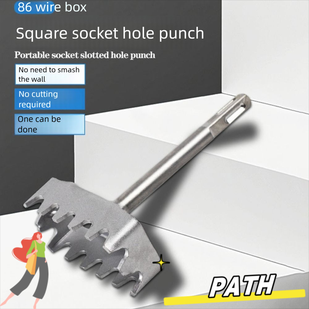 PATH Square Hole Punch, Trapezoidal Tooth Multi-function Square Hole ...