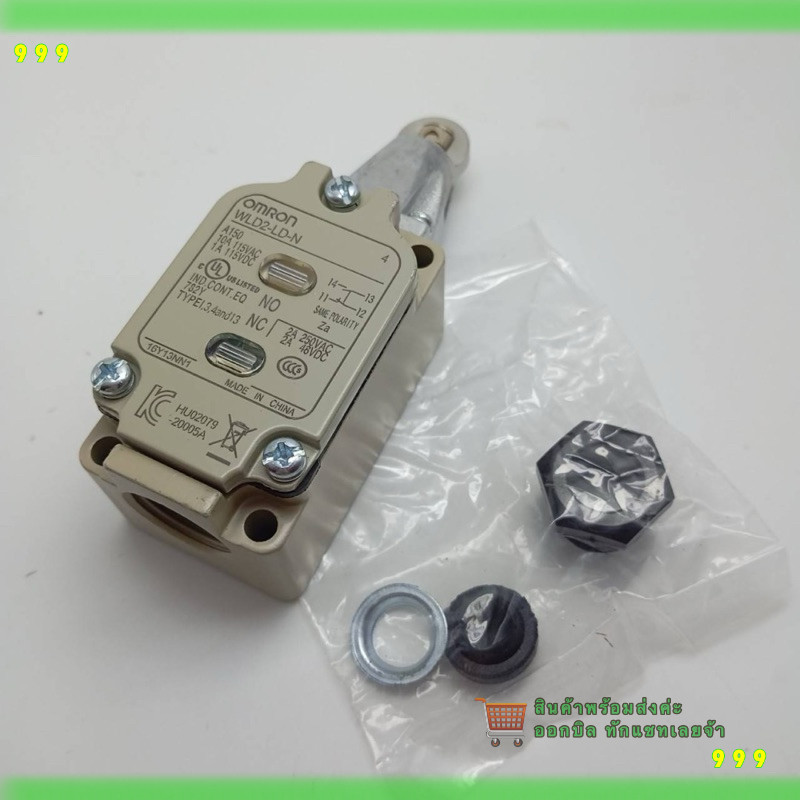WLD2-LD-N WLD2-LD-N LIMIT SWITCH ราคาไม่รวมvat ไมโคร สวิตซ์WLD2 ...