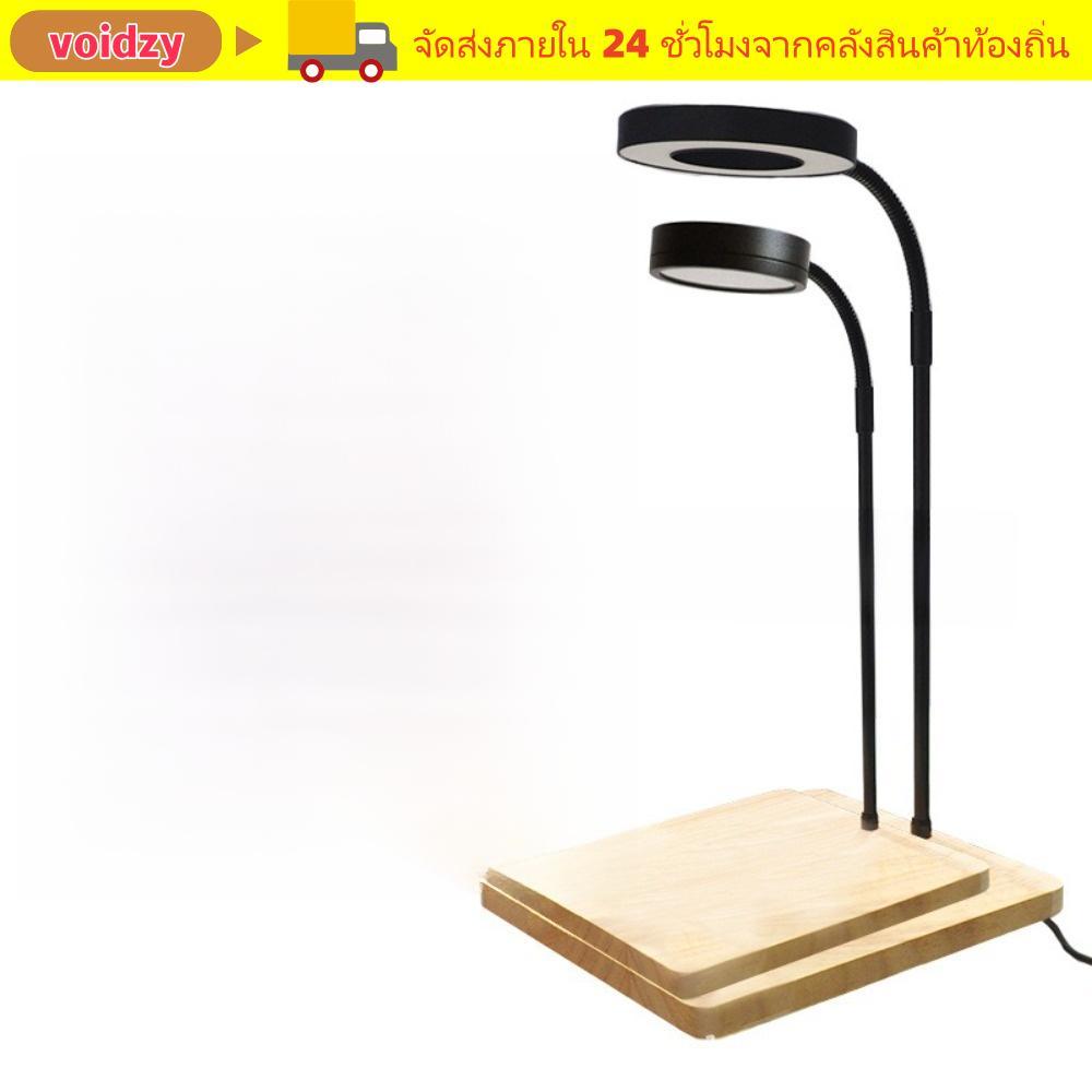 VOIDZY ตู้ปลา LED โคมไฟ, 10W Retractable ความสูง Aquarium ภูมิทัศน์ไฟ ...