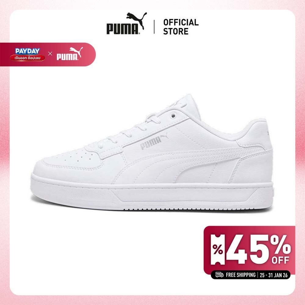 PUMA BASICS - รองเท้าผ้าใบ Caven 2.0 สีขาว - 39229002 | Shopee Thailand