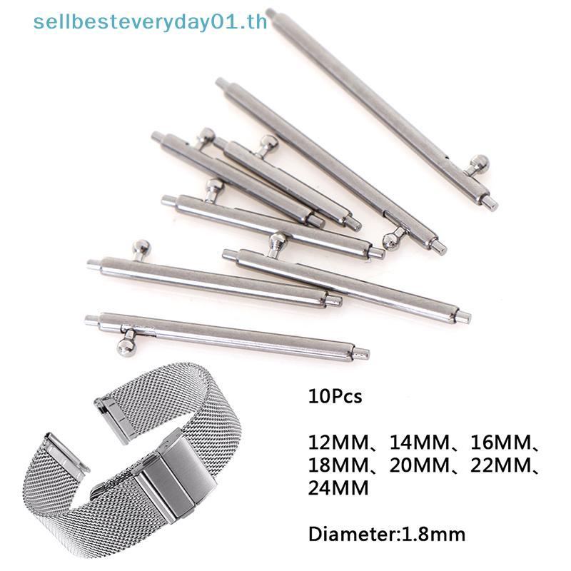 & Sellingbest & 10 ชิ้น Quick Release Spring Bars สแตนเลสสายนาฬิกา Pin ...