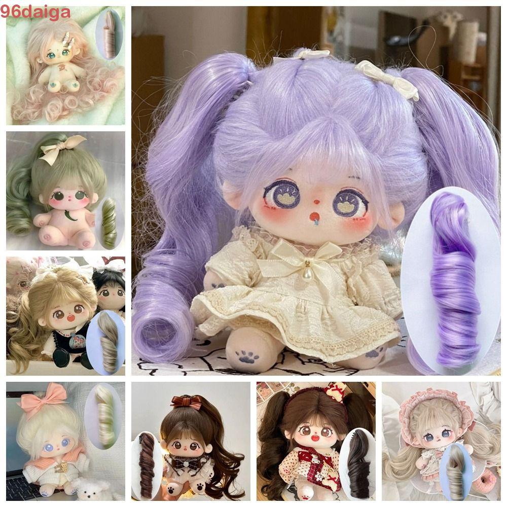 DAIGA Cotton Doll วิกผมใยเคมี, หางม้าผมหยิกยาว BJD SD ตุ๊กตาผม, ไหมนุ่ม ...