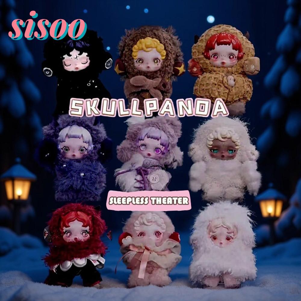 SISOO ตุ๊กตาตุ๊กตา, ตุ๊กตาที่คุณพบฉัน Skullpanda กล่อง, จี้กล่องฟิกเกอร ...