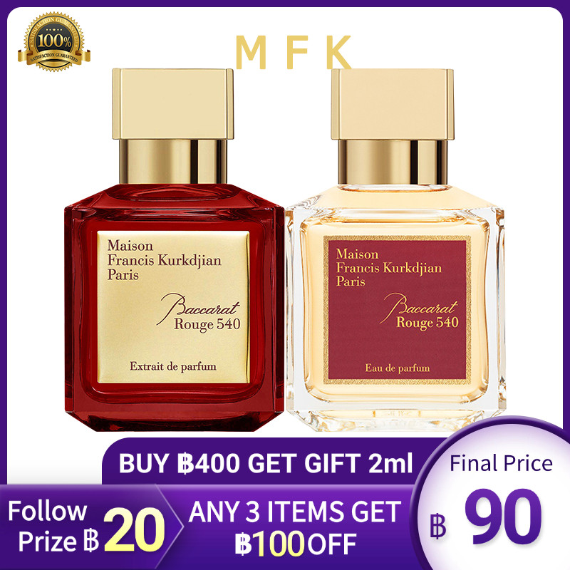 น้ำหอมแท้แบ่งขาย 🔥 mfk 540 Baccarat Rouge 540&540 Extrait de Parfum& A ...