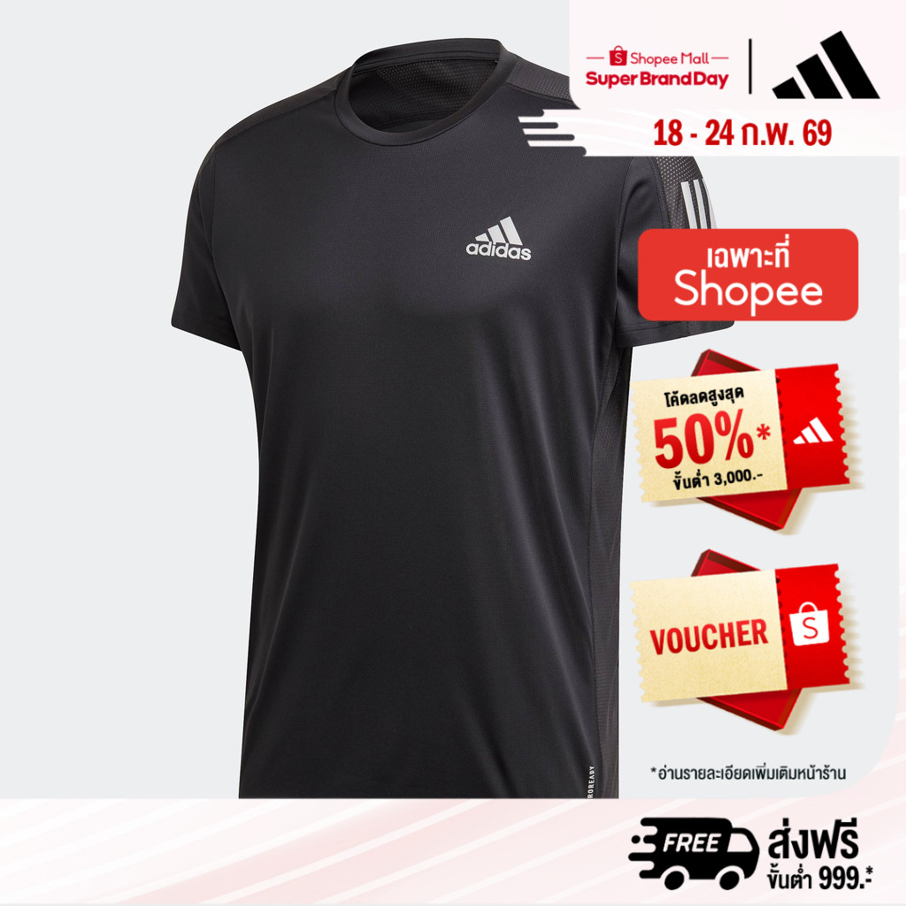 adidas Running Own the Run Tee Men Black FS9799 | Shopee Thailand