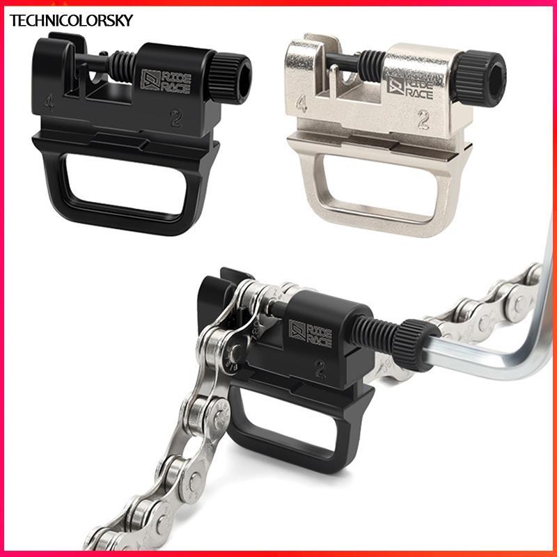Technicolorsky Chain Pin Remover Chain Extractor เครื่องตัดจักรยาน Link ...