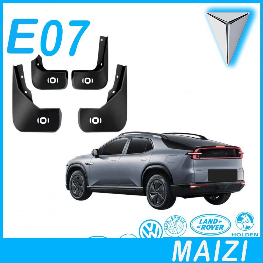[READY]DEEPAL E07 Automobile fender Body Kit deepal e07 Car Decoration ...