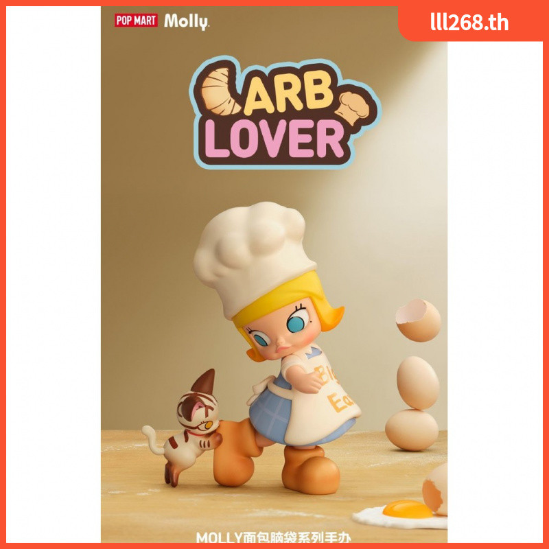 POPMART POPMART MOLLY Bread Head Series รูป Mystery Box เครื่องประดับ ...