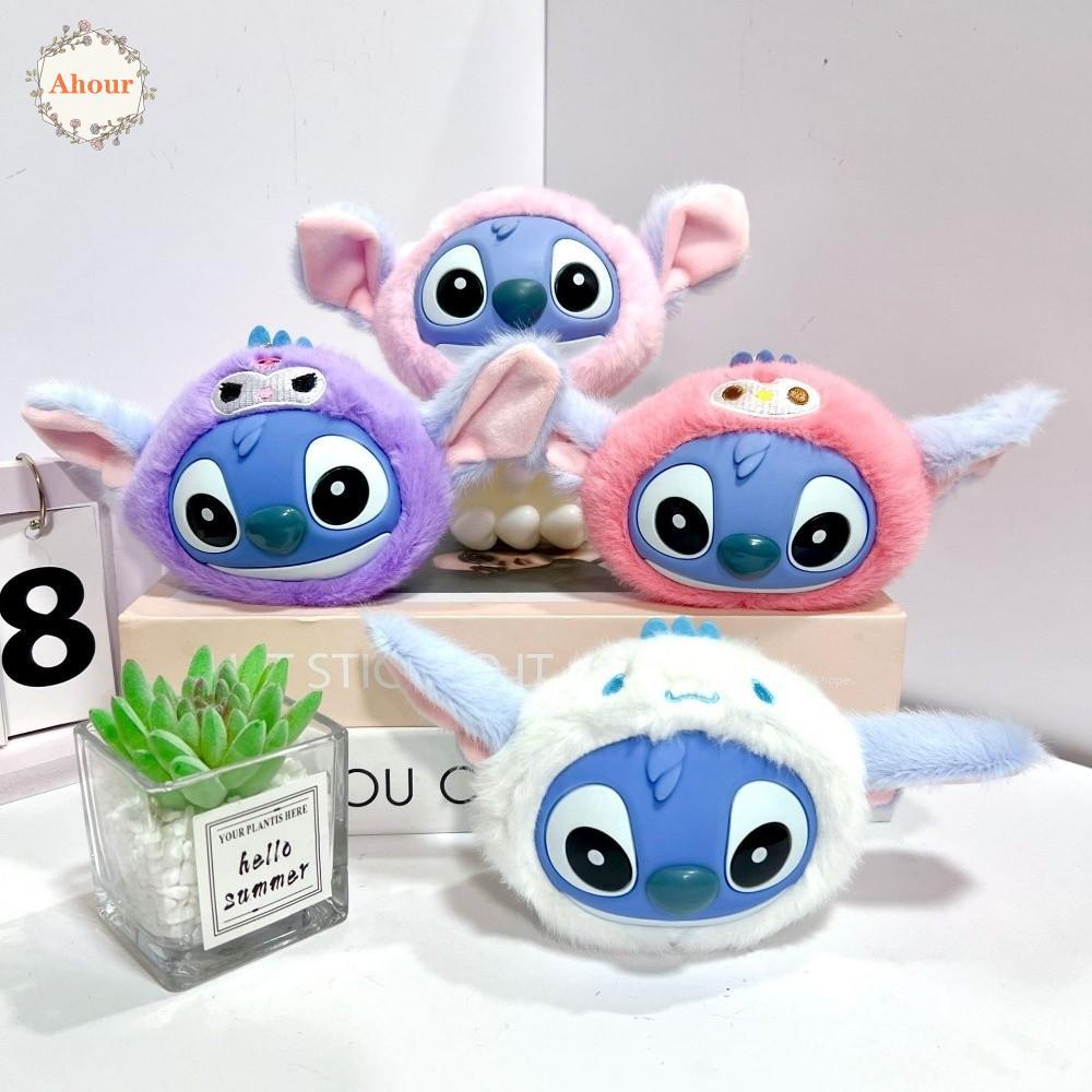 AHOUR Stitch พวงกุญแจ, Melody Kuromi Collection Stitch จี้ตุ๊กตา, ตลก ...