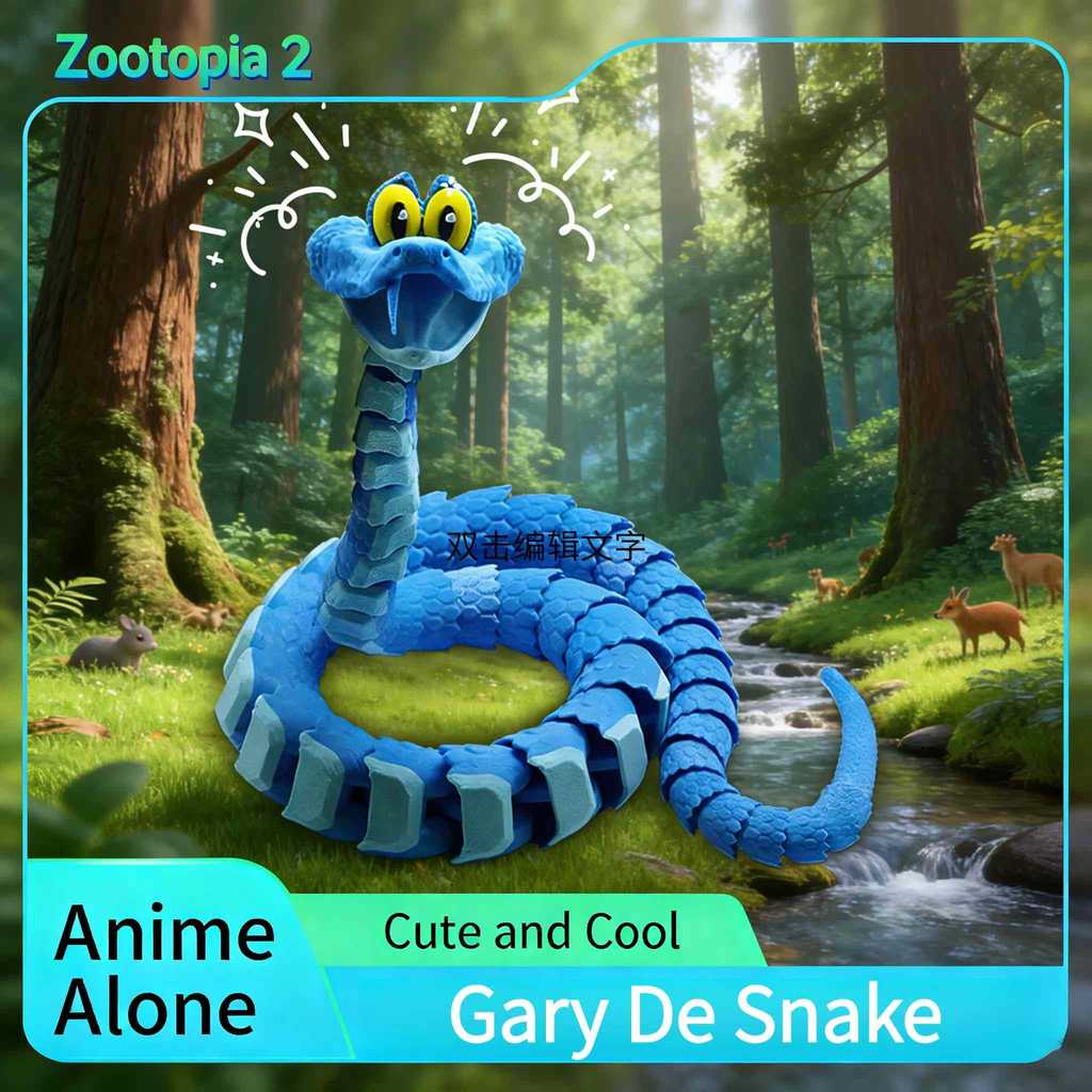 Zootopia 2 Gary Action Figure 60cm 3D พิมพ์ลาย Articulated | Shopee ...