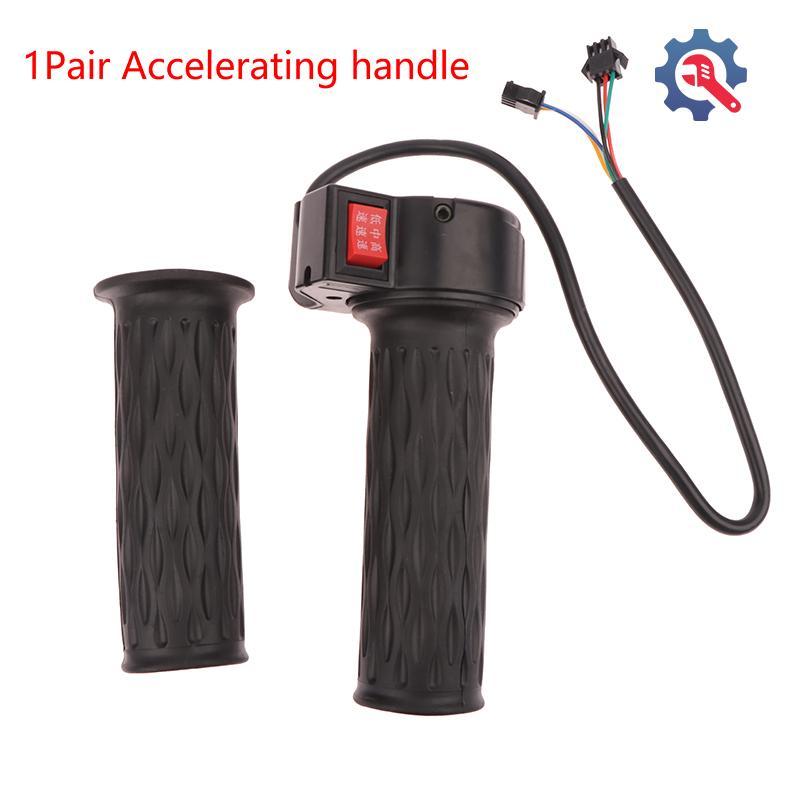 [GEX] Universal Electric High Medium Low Speed Forward Reverse ABS ...