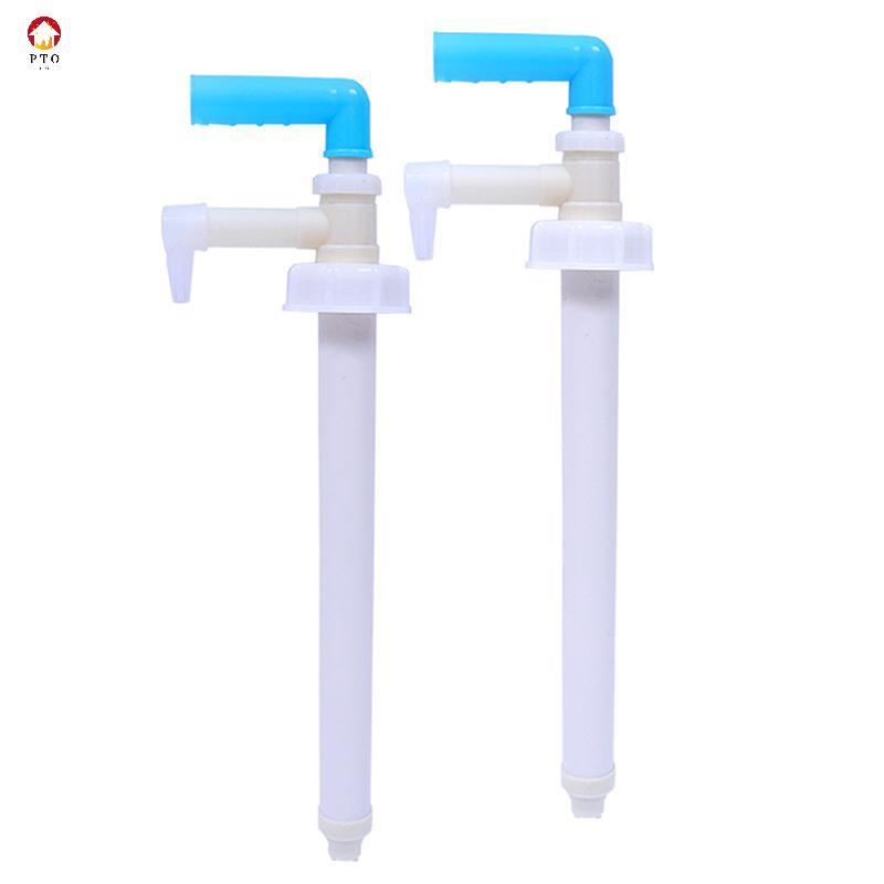[pto] 1 ชิ้นคู่มือ Liquid Transfer ปั๊มน้ํามัน Well Press หัวปั๊มสูบ ...