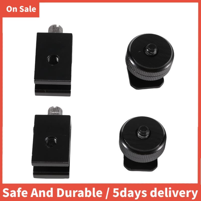 4 แพ็คกล้อง Combo Pack Hot Shoe Mount Adapter Cold Shoe Mount Adapter 1 ...