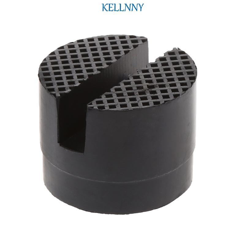 Kelln ชั้น Slotted รถยาง Jack Pad กรอบ Protector อะแดปเตอร์ Jacking ...