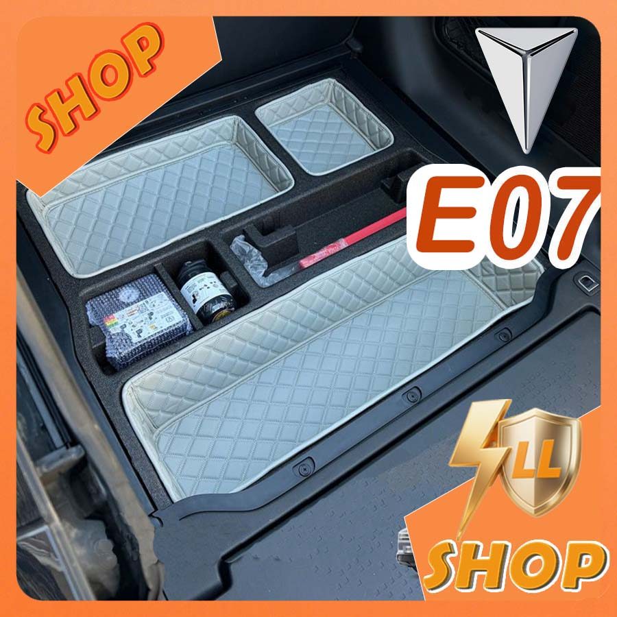 [READY]DEEPAL E07 Car Front Compartment Trunk Storage Mat Body Kit ...