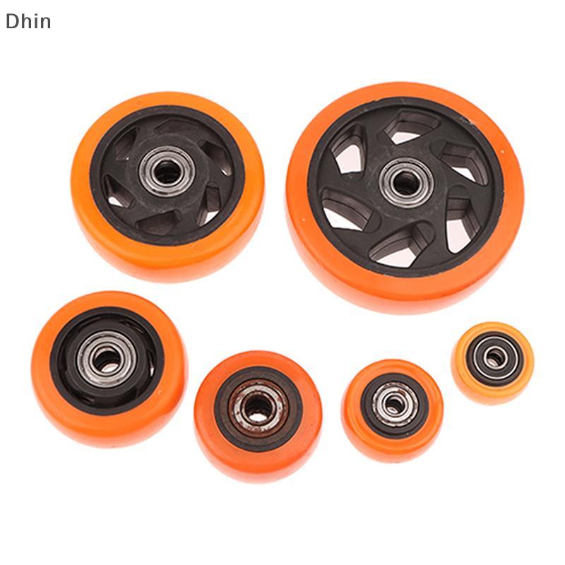 [Dhin] PVC Caster Wheel แบริ่งคู่ ทนทาน สำหรับเปลี่ยนล้อยางเฟอร์นิเจอร์ ...